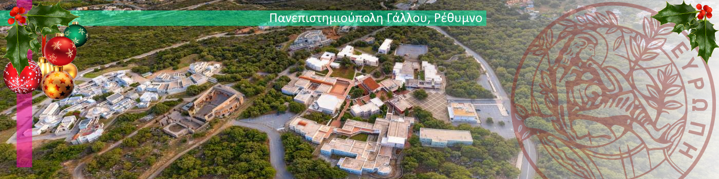 ΚΕΔΙΒΙΜ
